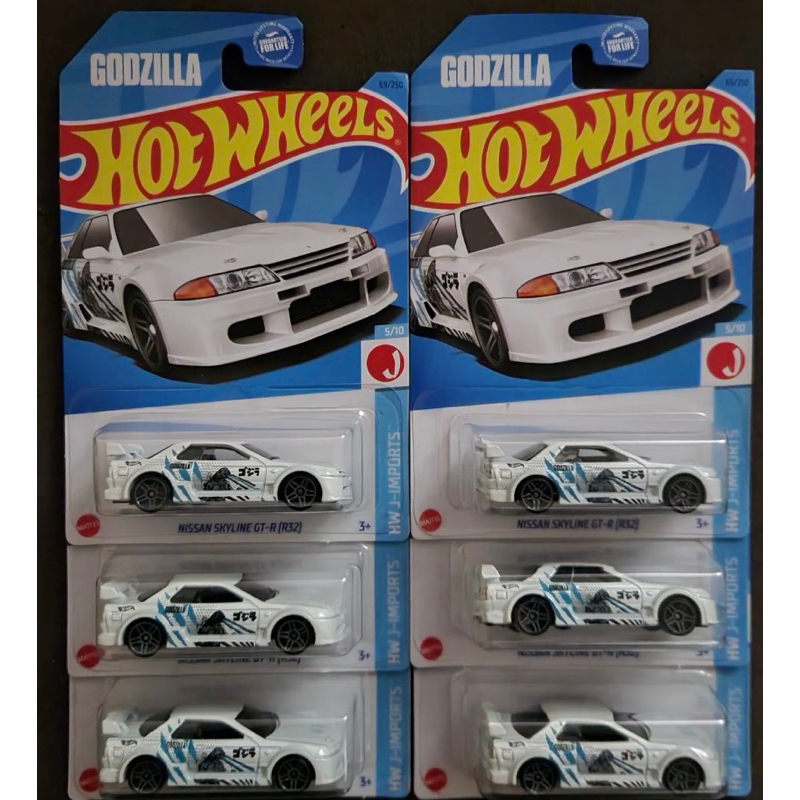 Hot Wheels Nissan Skyline R32 Godzilla (US Carded) | Shopee Malaysia