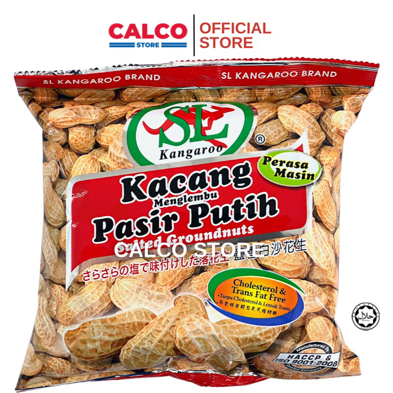 120g SL Kangaroo Brand Kacang Menglembu Pasir Putih Perasa Masin Salted ...