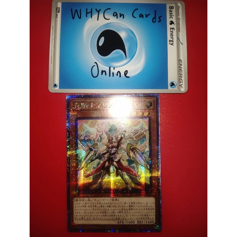 游戏王 DBVS正版 卡牌游戏 二十五周年YUGIOH DBVS-JP030 RARITY 25TH (QSCR) | Shopee Malaysia