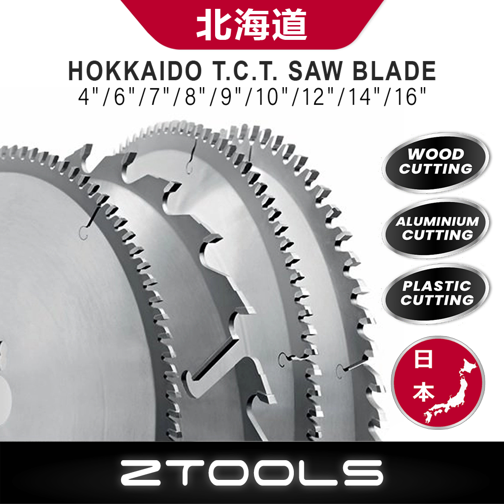 (Japan) 4" 6" 7" 8" 10" 12" 14" HOKKAIDO TCT Saw Blade Wood / Aluminium ...