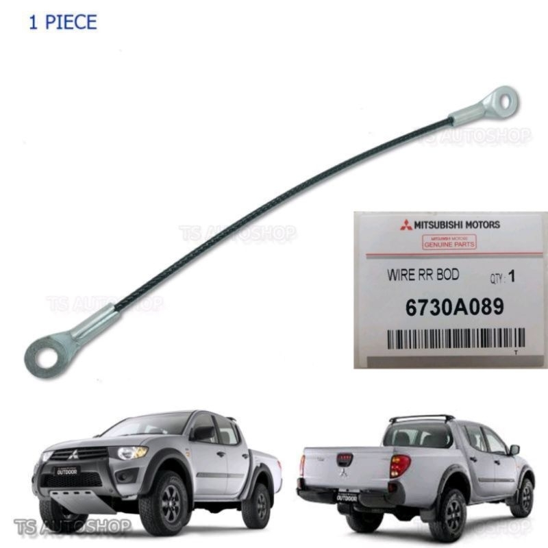 ORIGINAL MITSUBISHI TRITON REAR BOOT CABLE/TAIL GATE BONNET CABLE ...