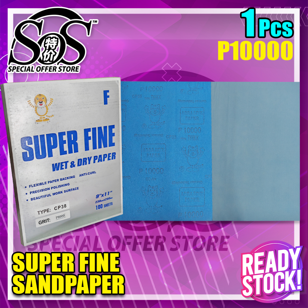 Super Fine Sandpaper P2500-P10000 Gundam Sandpaper Polishing Matador ...