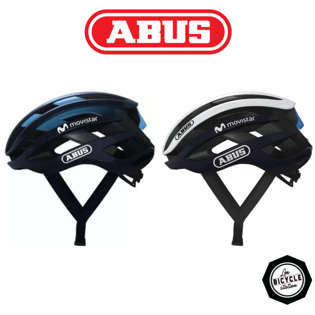 ABUS AIRBREAKER TEAM EDITION CYCLING HELMET | MOVISTAR TEAM 20 ...