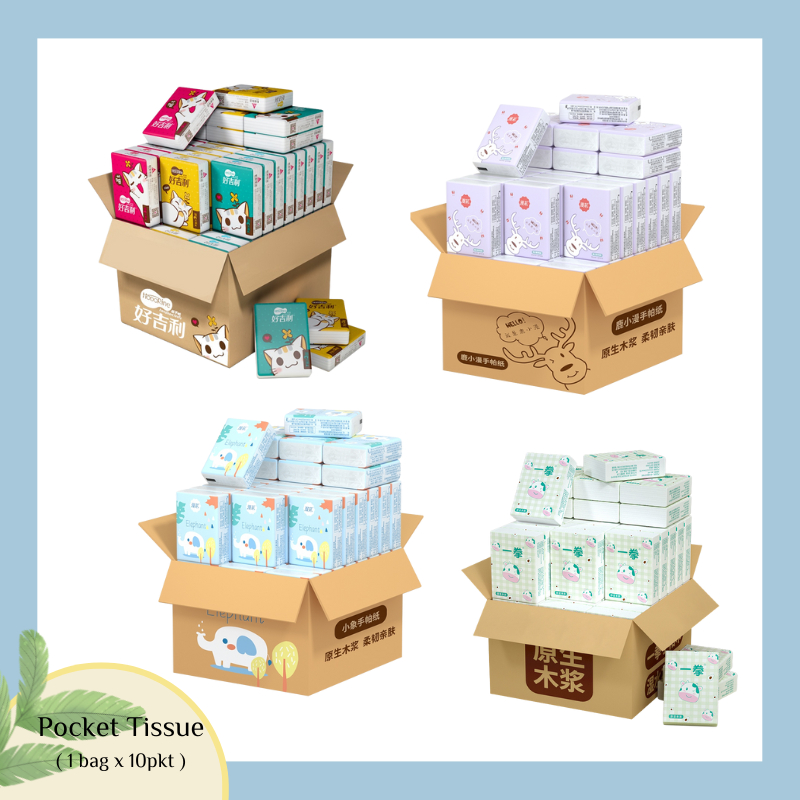 🔥 Ready Stock 🔥 Pocket Tissues ( 1bag x 10pkt ) Soft Facial tissue ...