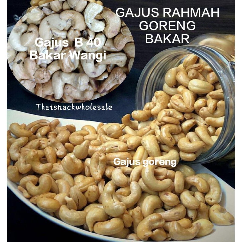 [HALAL💯]🔥 Gajus RAHMAH Ekonomis B40🔥[No Oil] /Gajus Goreng /Bakar Wangi ...