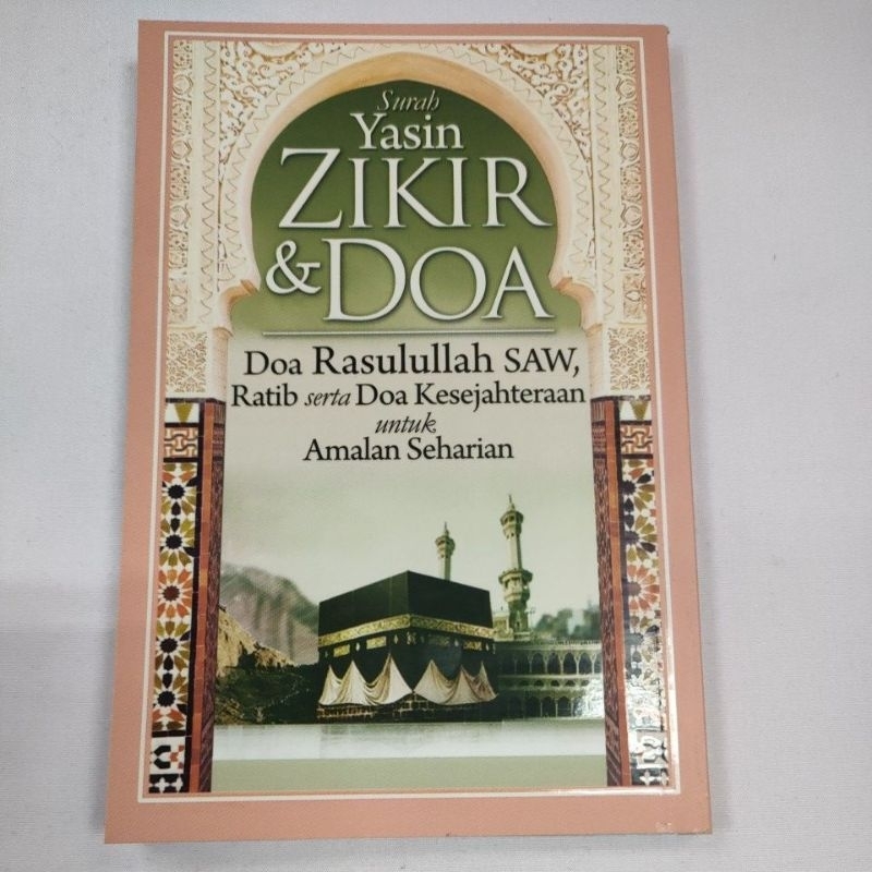 SURAH YASIN & DOA RATIB AL HADDAD DAN DOA KESEJAHTERAAN | Shopee Malaysia