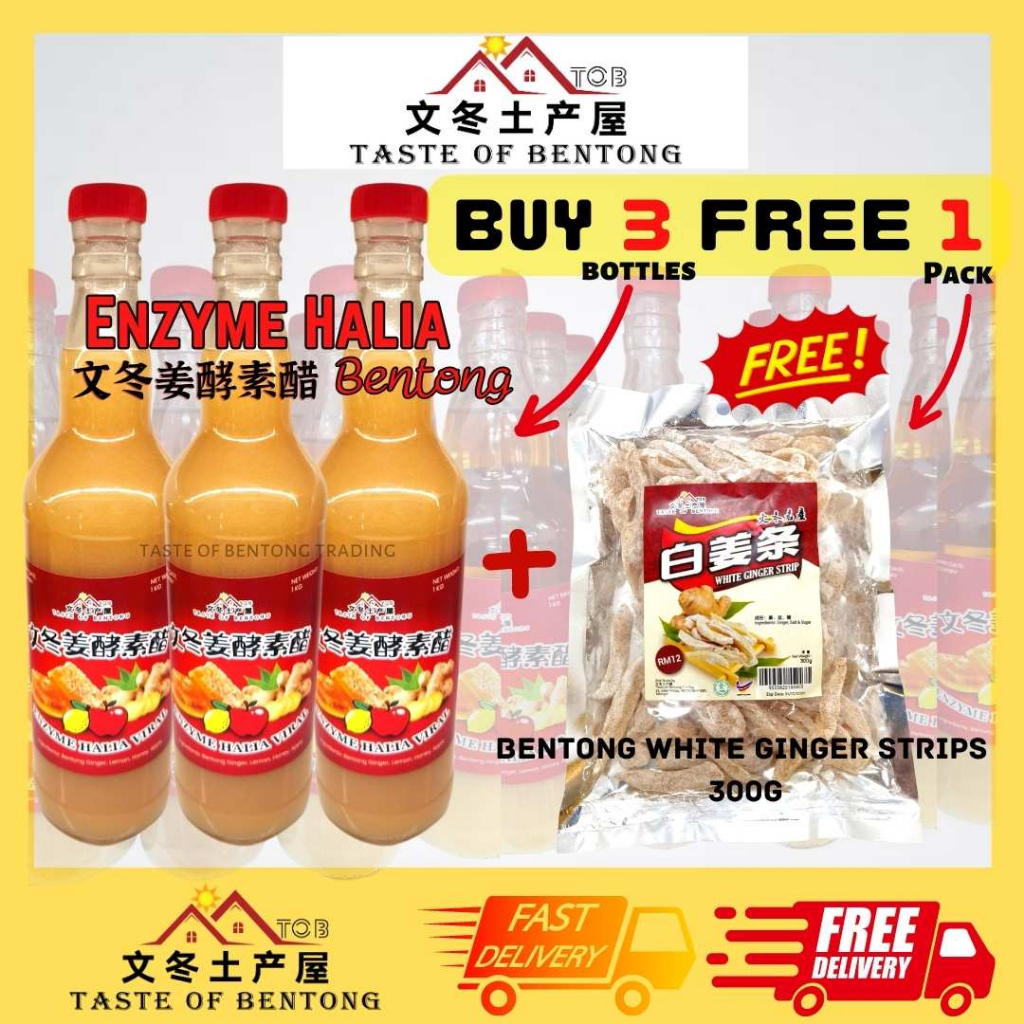 [BELI3FREE1] Enzyme Halia Madu 1kg Honey Bentong Ginger Lemon Enzyme 1kg Viral 100% Ada Minum ...