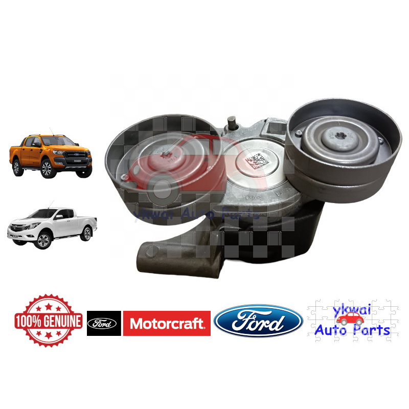 Genuine Ford Fan Belt Tensioner for Ford Ranger T6/T7/Mazda BT-50 2.2 ...