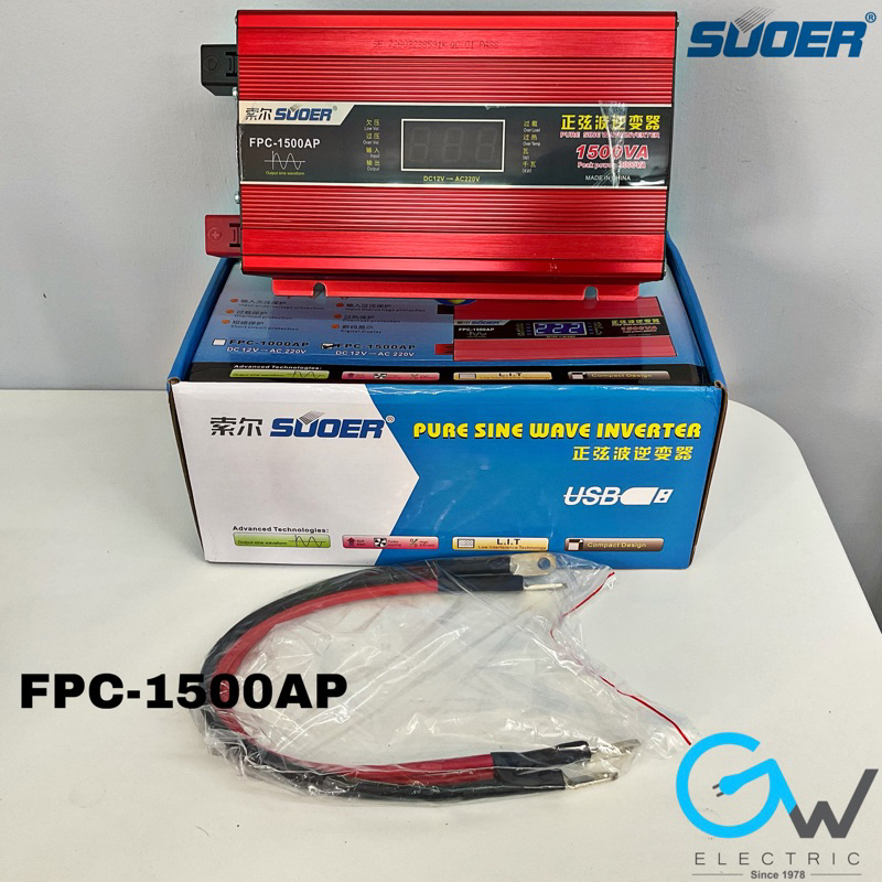 [LCD DISPLAY] 1500W SUOER Pure Sine Wave Inverter DC 12V to AC 230V With USB FPC-1500AP | Shopee ...