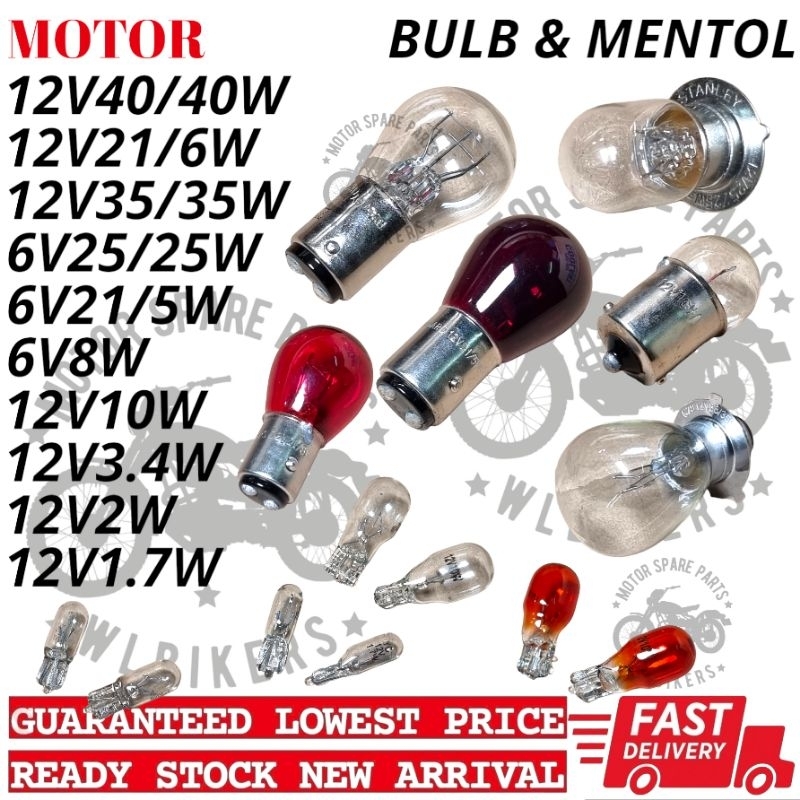 BULB MOTOR MENTOL 12V40/40W 12V35/35W 6V 12V21/5W 12V10W 12V3W 1.7W ...