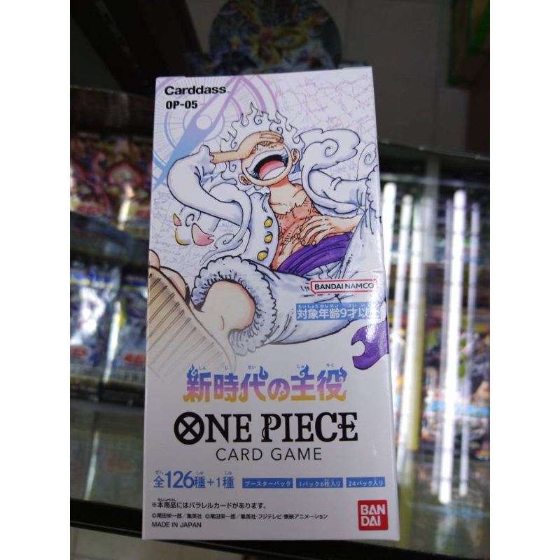 Ready Stock - One Piece Card Booster Box - OP1 OP2 OP3 OP4 OP5 OP01 ...