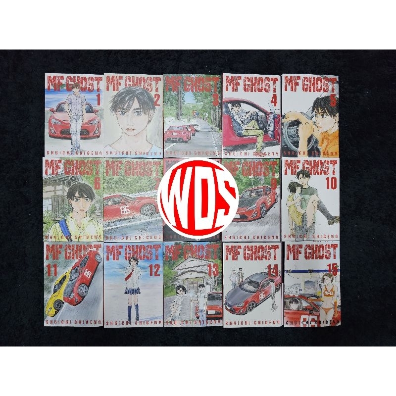 Manga : MF Ghost volume 1-15 (English Version) | Shopee Malaysia