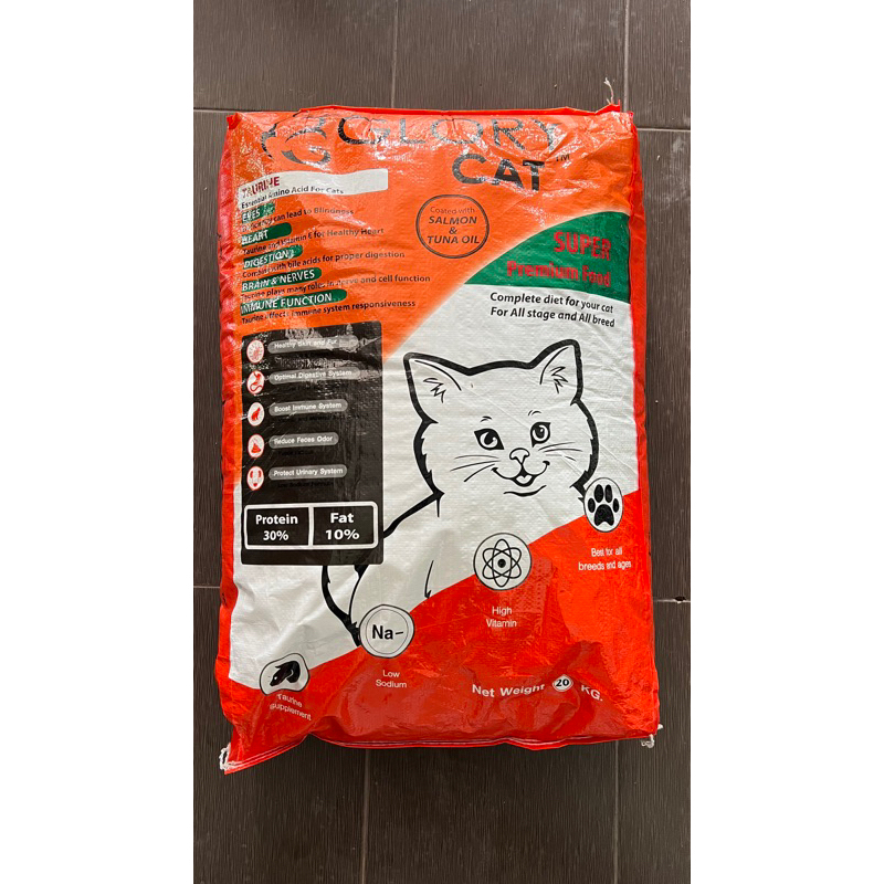 GLORY CAT 20KG | CAT FOOD 20KG | MAKANAN KUCING GLORY CAT 🌟 🌟 🌟 ...