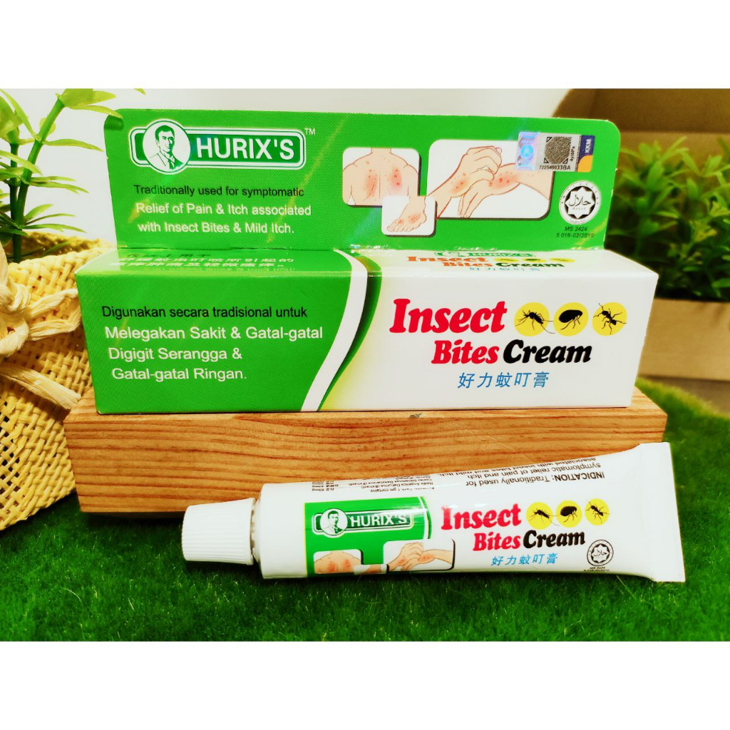 KRIM GIGITAN SERANGGA HURIX 好力 蚊叮膏 HURIX'S INSECT BITES CREAM （13g）Exp ...