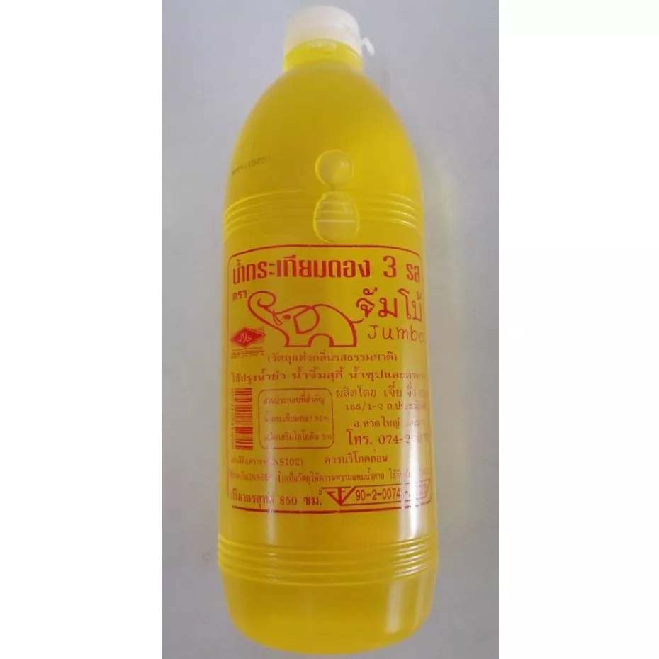 Thailand Jumbo Garlic Water 泰国蒜头水 850ml | Shopee Malaysia