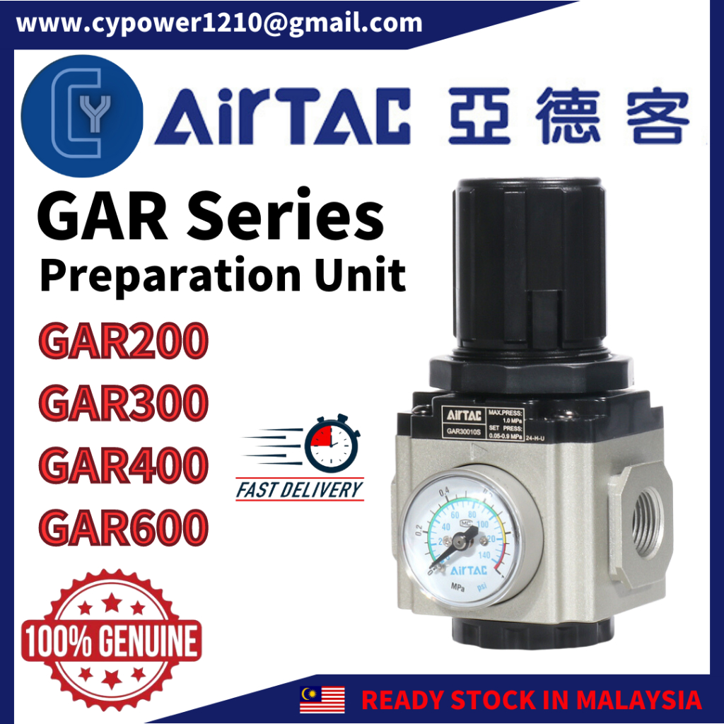 AirTAC GAR Series GAR200 GAR300 GAR400 GAR600 Pneumatic Regulator ...