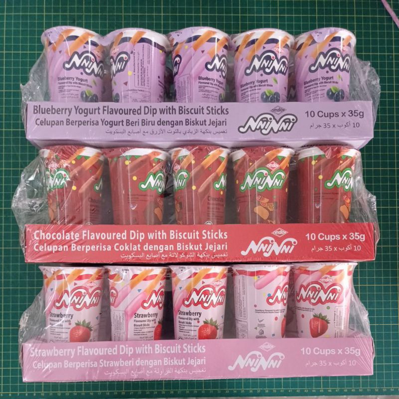 Nni Nni GvMallow Flavoured Dip Stick 35g x 10pcs (Chocolate, Strawberry ...
