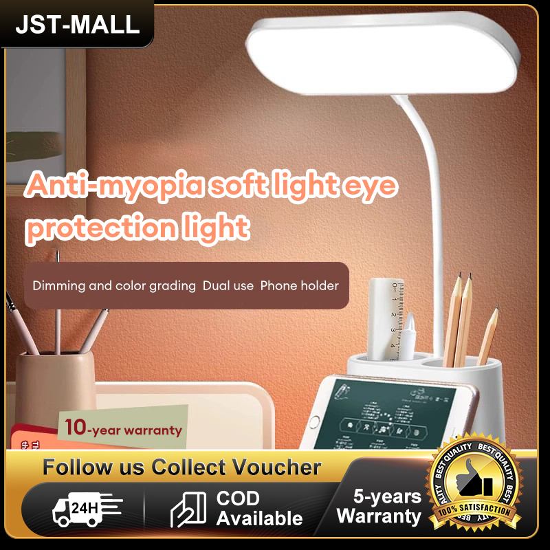Study Table Lamp Eye-Caring LED Desk Lamp 3 Color Adjustable LED ...