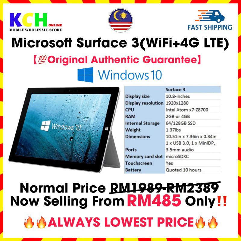 【💯ALWAYS LOWEST PRICE】Microsoft Surface 3 4G LTE Window 10 Tablet Murah Gaming Gadgets Tablets ...