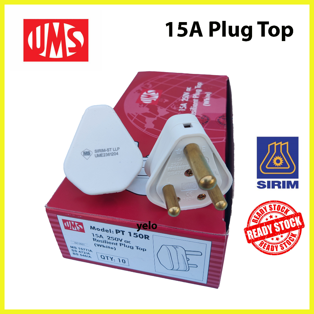 (SIRIM) UMS 15A Plug Top Round Plug Heavy Duty Plug Top Fused Plug ...