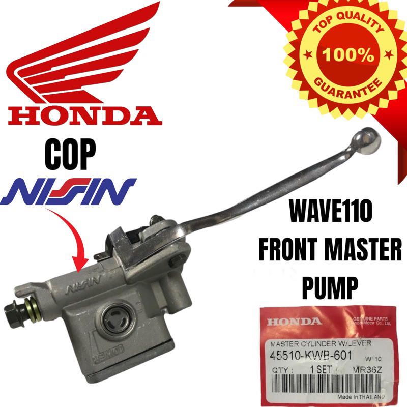 HONDA COP NISSIN WAVE110 MASTER PUMP BRAKE LEVER DASH110 V1 DASH V2 ...