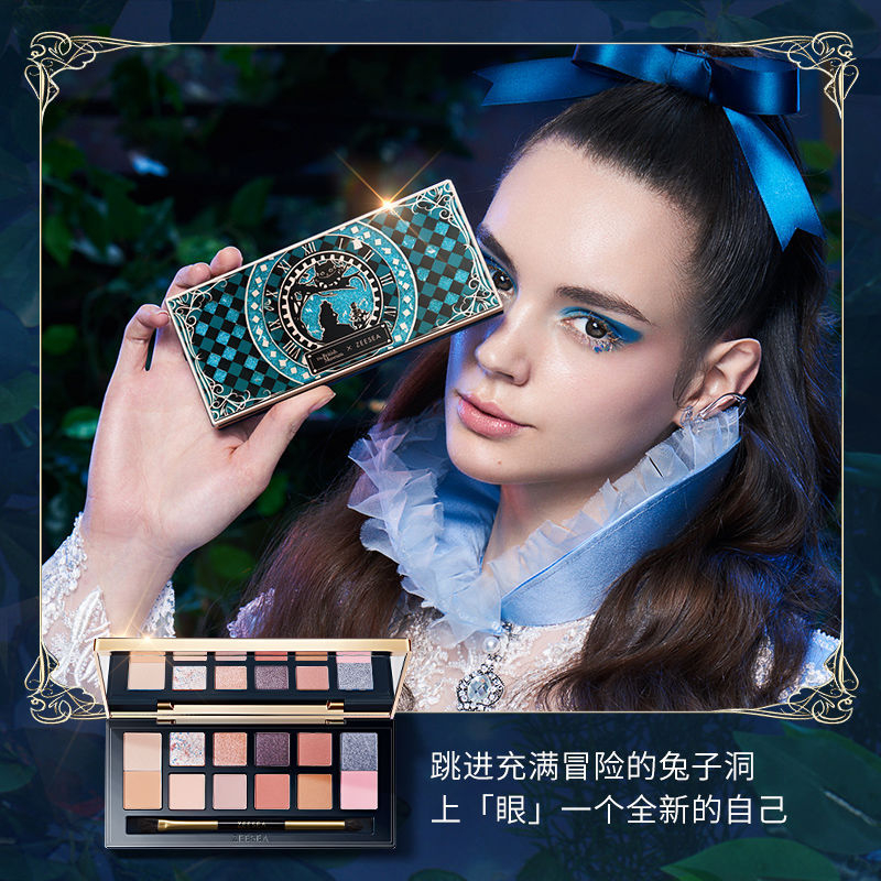 🔥ReadyStock🔥ZEESEA Alice dreamy quicksand 12 color eye shadow plate滋色大英 ...