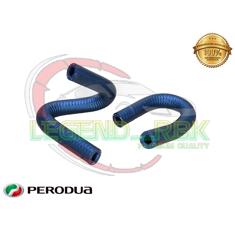 (2PCS) PERODUA AXIA BEZZA OIL COOLER HOSE SET | Shopee Malaysia
