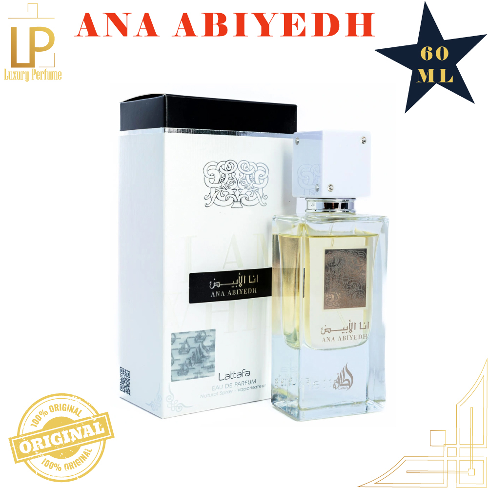 ANA ABIYEDH FOR UNISEX 100ML 100% AUTENTIC EAU DE PERFUME SPRAY BY ...