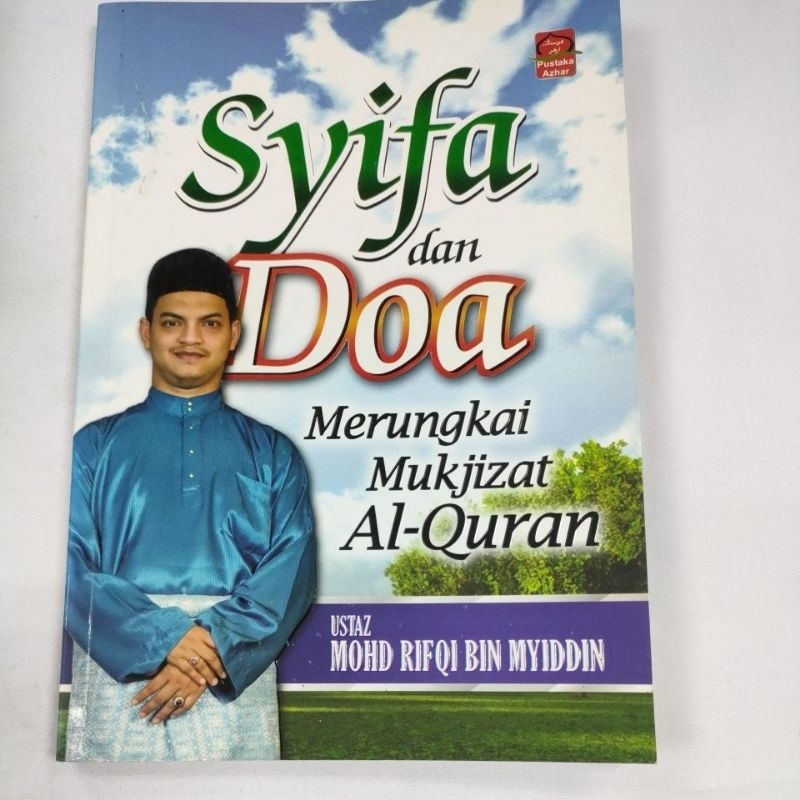 SYIFA DAN DOA (PENYEMBUHAN DENGAN DOA DARIPADA AL QURAN) | Shopee Malaysia