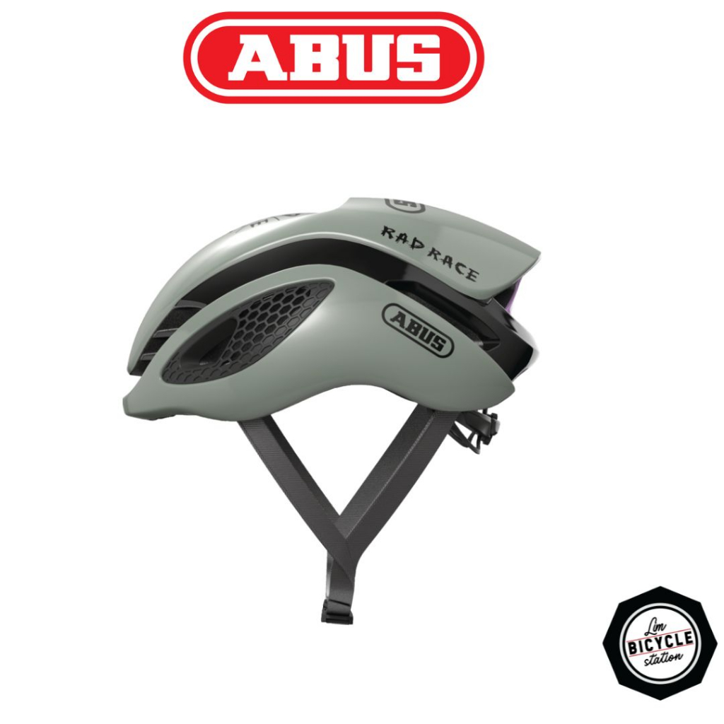 Abus Rad Race Gamechanger Road Cycling Helmet | Shopee Malaysia