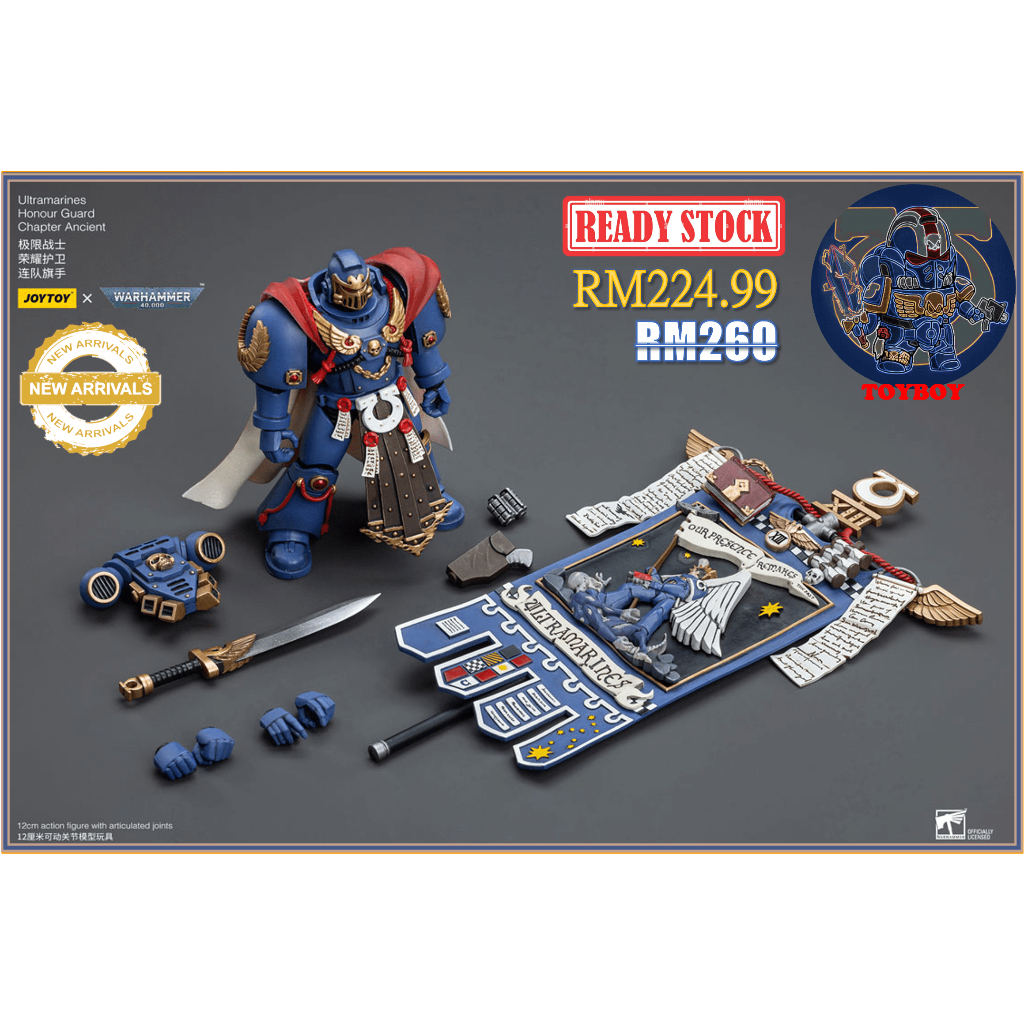 Joytoy Warhammer 40k Ultramarines Honour Guard Chapter Ancient JT6519 ...
