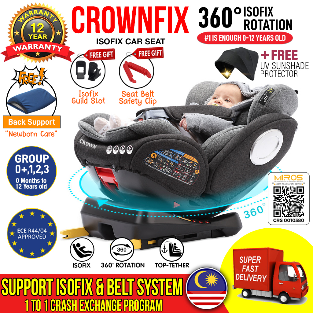 CAR SEAT NEW ARRIVAL NEW BORN TO 12 YEARS OLD Little One Baby CROWN ...