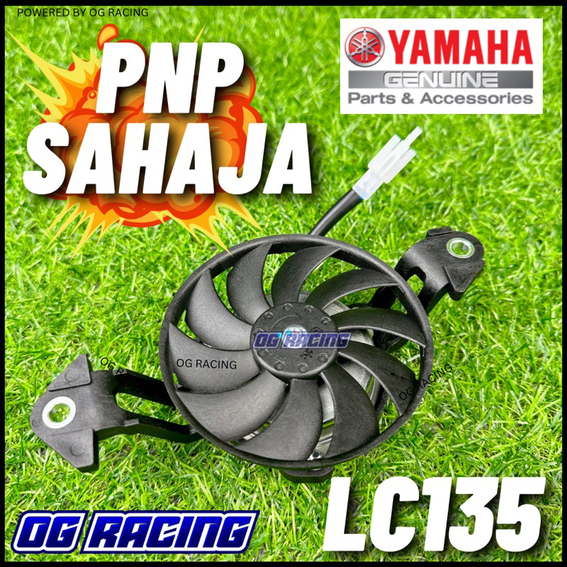 YAMAHA RADIATOR FAN COOLING FAN for Radiator LC135 V1 V2 V3 V4 V5 V6 V7 ...