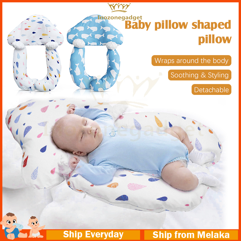 Newborn Pillow Baby U-Shaped Breastfeeding Pillow Infant Cotton Feeding ...