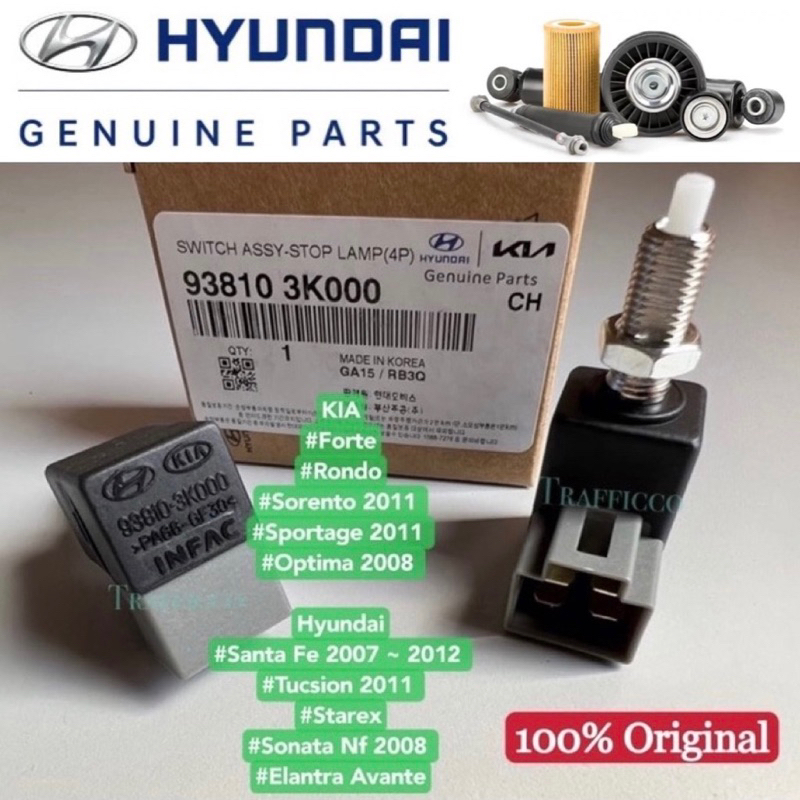 Original Kia Forte Rondo Sorento Sportage Optima Hyundai Santafe Elantra Sonata starex Brake ...