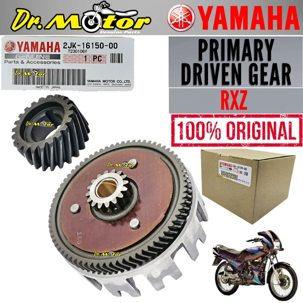 100% ORIGINAL YAMAHA RXZ Primary Driven clutch BIG Gear kelas klas gear ...