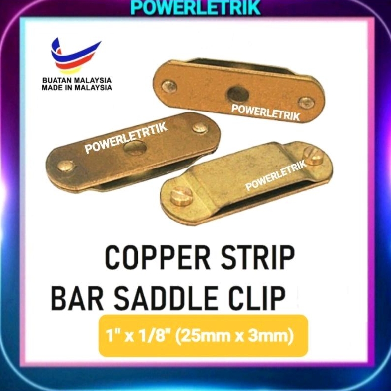 *READY STOCK* [ 5PCS /10PCS ] BRASS BAR SADDLE 1" X 1/8" (25mm x 3mm ...