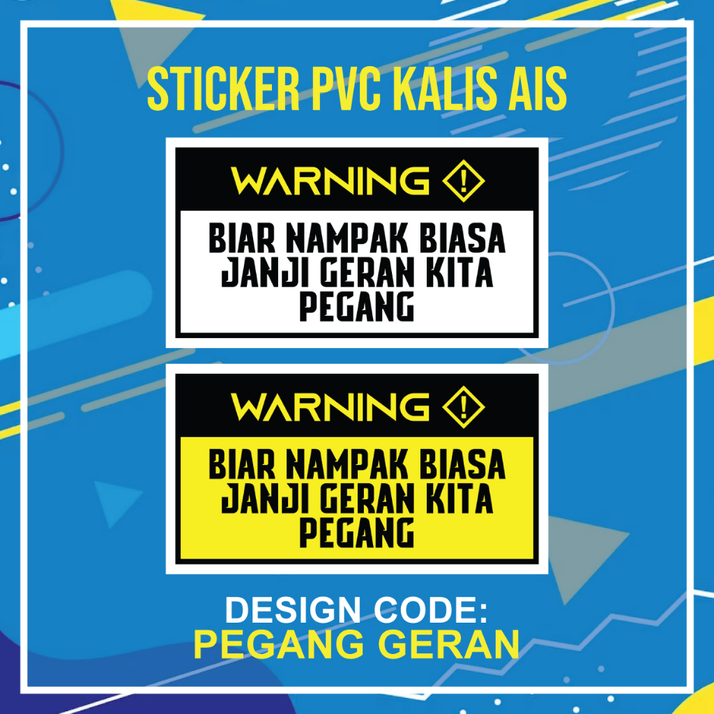 STICKER AYAT AMARAN Kalis Air | STICKER MOTOR, KERETA, BASIKAL | Shopee ...