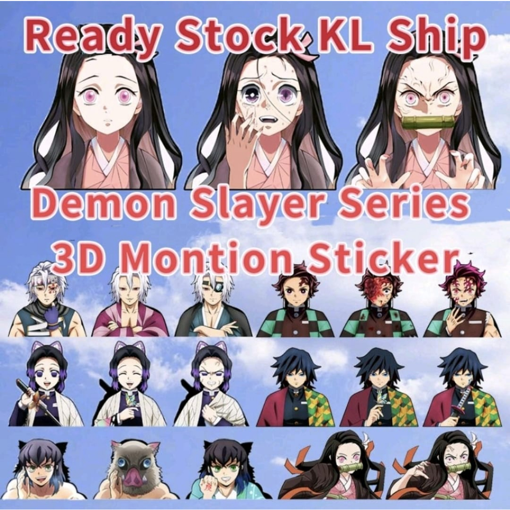 Demon Slayer Series Small Mobile Laptop 3D Anime Motion Stickers ...