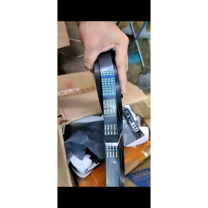 Fan belt 7PK1140 for Nissan Grand Livina 1.6cc engine | Shopee Malaysia