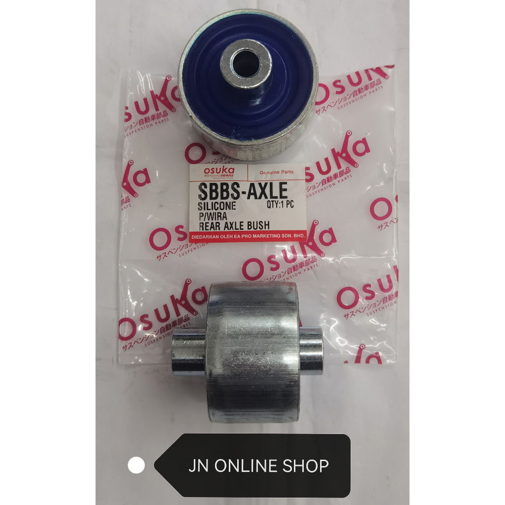 Rear Axle Arm Bush (Silicone) for Proton Wira Satria Waja Gen-2 Persona ...