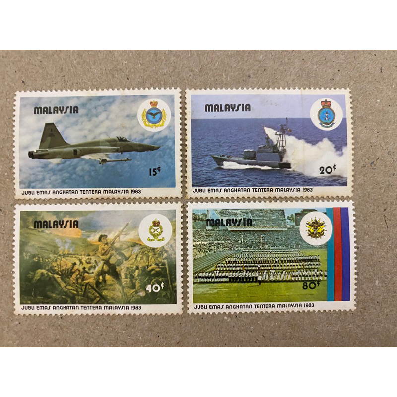 {JK} Malaysia 1983 - 50th Anniversary Of The Malaysian Armed Forces ...