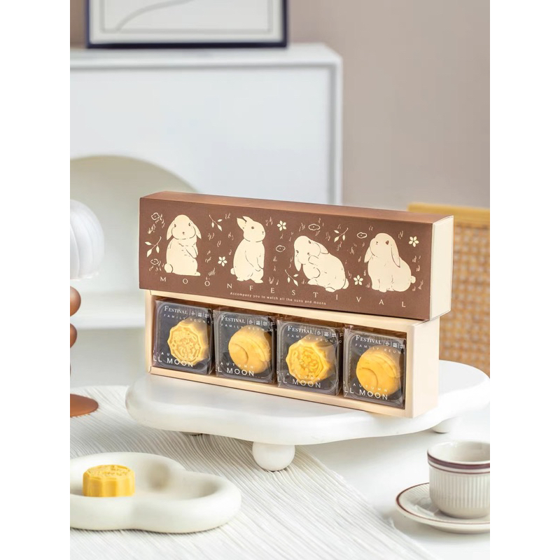 4cavity 50g-80g月饼盒/2024 Mid Autumn box/Mooncake Box/brown mooncake box ...