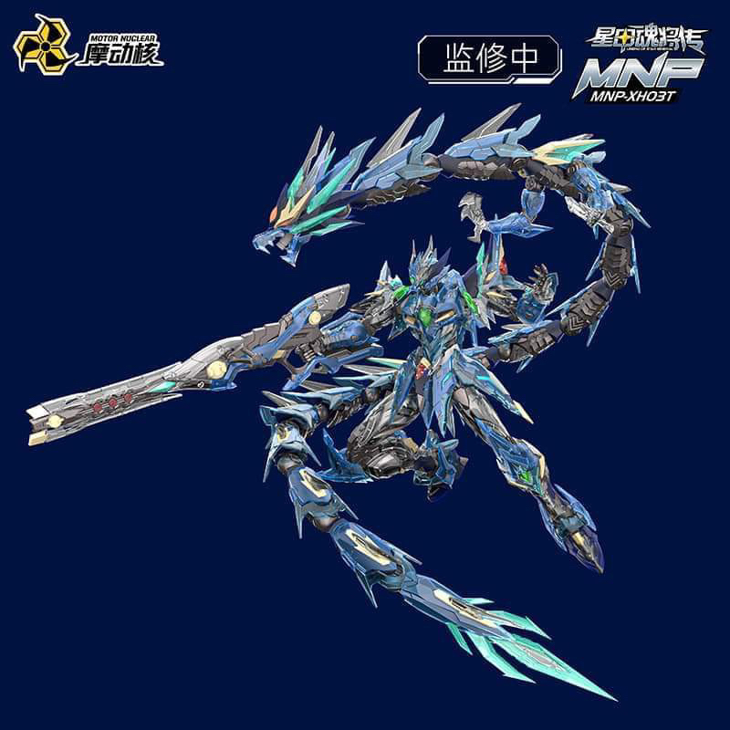 [Ready] Motor Nuclear MNP-01 AoBing model kit Clear Ver | Shopee Malaysia