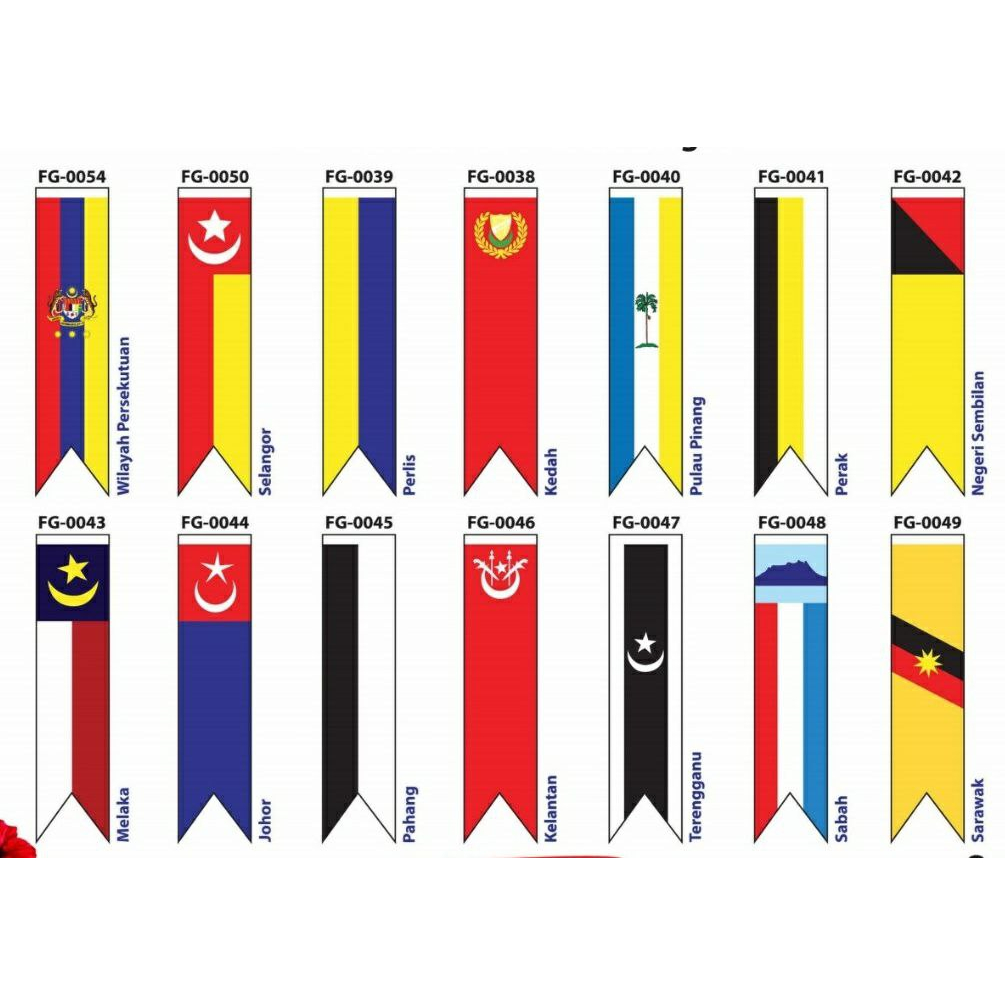 BENDERA STATE MALAYSIA 14 NEGERI-NEGERI FLAGLINE 2X8' 1 UNIT | Shopee ...