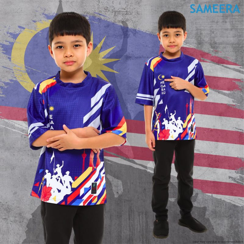 JERSEY MERDEKA KIDS BOY JERSEY MERDEKA KIDS GIRL | Shopee Malaysia