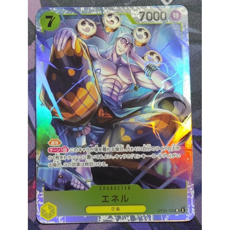 ONE PIECE! OPCG OP05-100 Enel SR | Shopee Malaysia