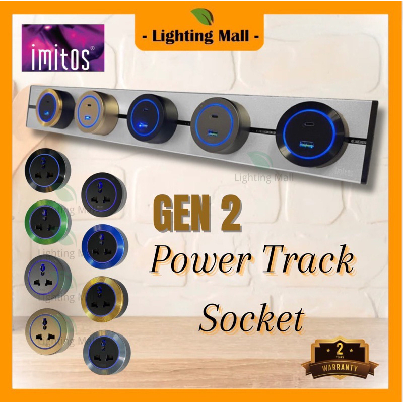 GEN 2 imitos Power Track Socket Surface Switch 32A Power Line Long Flat ...