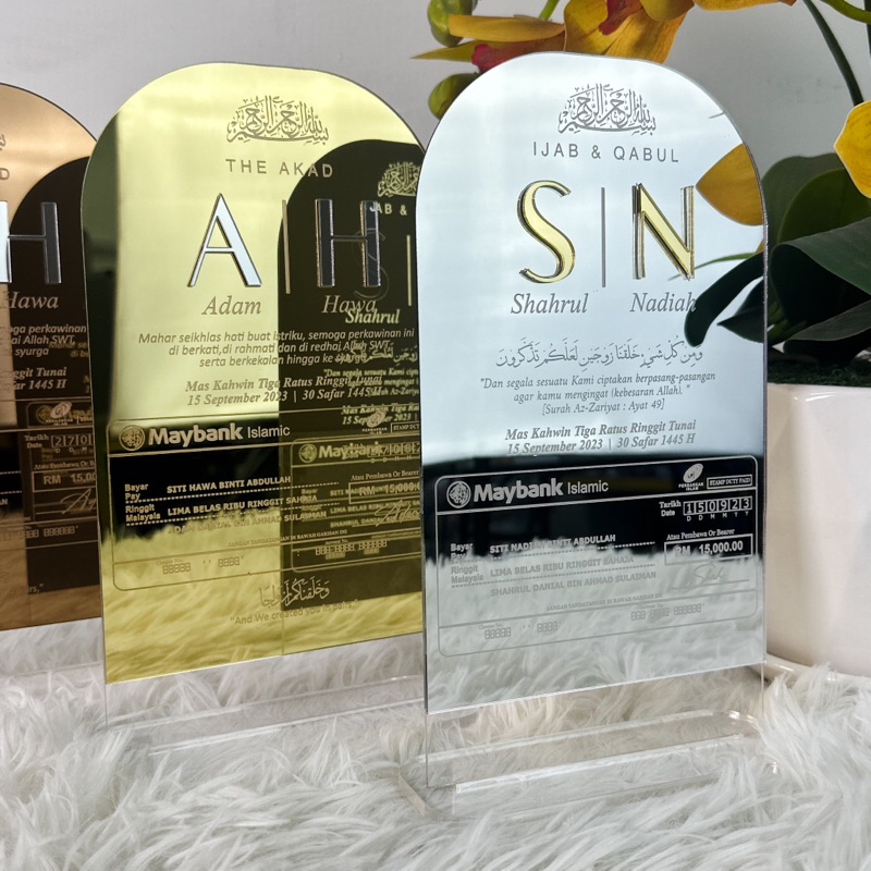 STANDEE PLAT HANTARAN MAS KAHWIN CEK IJAB QABUL- 3D initial Name : Kayu ...