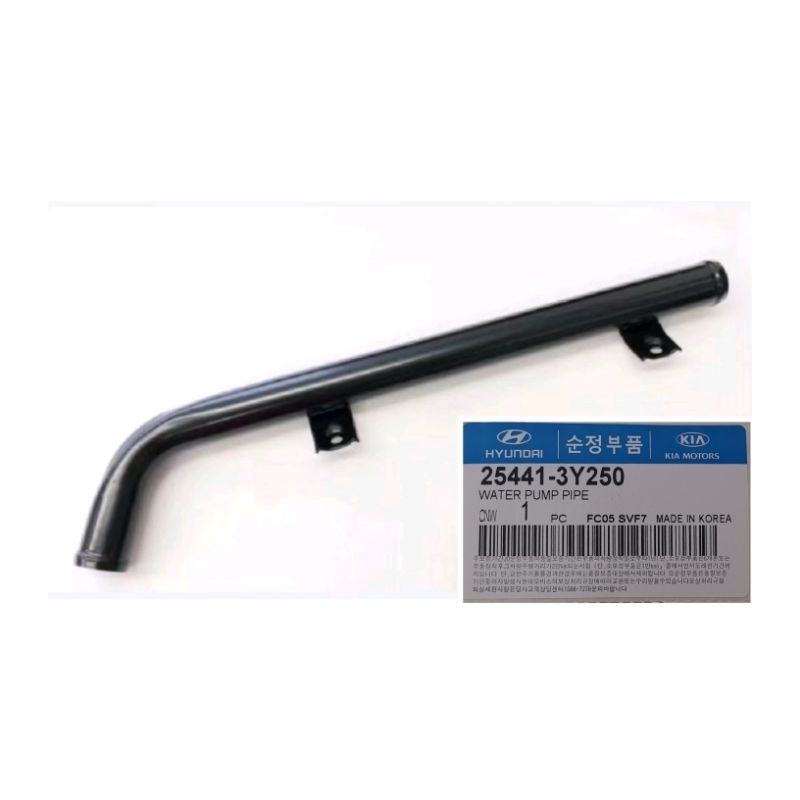 ORIGINAL NAZA RIA KIA CARNIVAL WATER PUMP PIPE 25441-3Y250 | Shopee ...